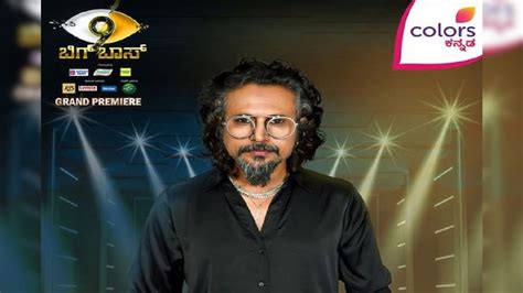 Bigg Boss ಅರುಣ್ ಸಾಗರ್ ಆಟಕ್ಕೆ ಬ್ರೇಕ್ ಬಿಗ್ ಬಾಸ್ ಮನೆಯಿಂದ ನಟ ಔಟ್ ಮನರಂಜನೆ News18 ಕನ್ನಡ