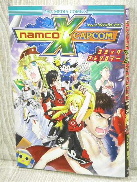 Images Of Namco X Capcom Japaneseclass Jp