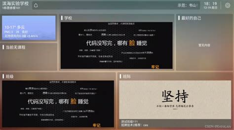马上 android线上oom问题定位解决分享及总结 android oom如何定位 csdn博客