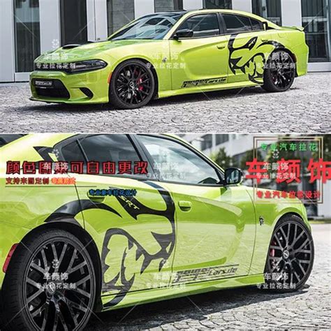 Hellcat Srt Decal Sticker Tribal Dodge Challenger Charger 58 Off
