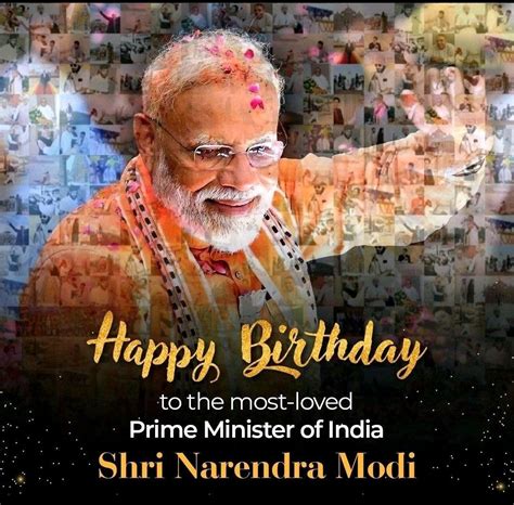 Dnyaneshwar Marathe On Linkedin Primeminister Narendramodiji