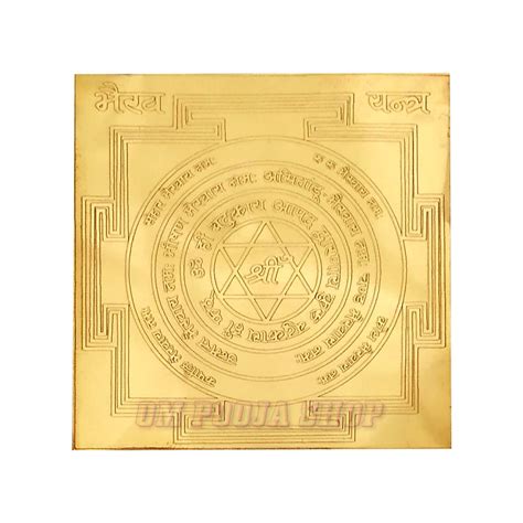 Bhairav Yantra In Copper 3 Inches Online Usa Uk