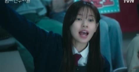 정해인 정소민 짝사랑 끝 본격 관계 변화 예고 엄마친구아들