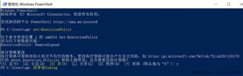Cursor Ai代码编辑器 软件工具 清梦爱coding