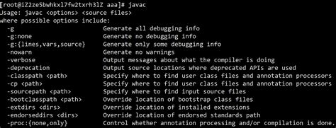 在 Linux 上搭建 Java 环境 linux安装java CSDN博客