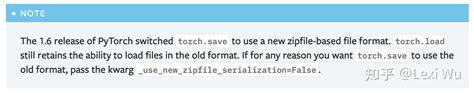 【报错解决】runtimeerror xx pt is a zip archive did you mean to use torch