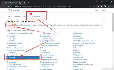 Jupyter Notebook代码提示与自动补全upyter Notebook有语法提示 Csdn博客