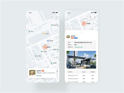Monitoring Map By Xiao Long On Dribbble