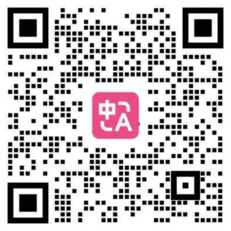 微软 Azure 机器翻译 沉浸式翻译