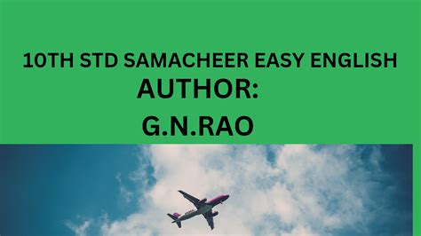 10TH STD SAMACHEER EASY ENGLISH Pothi