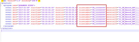 Парсинг Xml C помощью Powershell