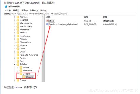 Vue项目 Chrome页面崩溃喔唷 崩溃了 并出现警告forced Reflow While Executing Javascript