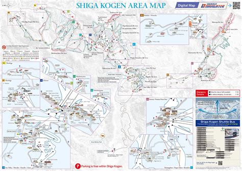 Shiga Kogen Winter Season Leaflet News 志賀高原 Shiga Kogen National