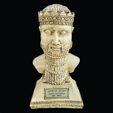 Ancient Xerxes Statue