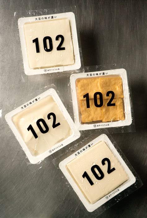 ayabetofu shop 102 tofu package andand