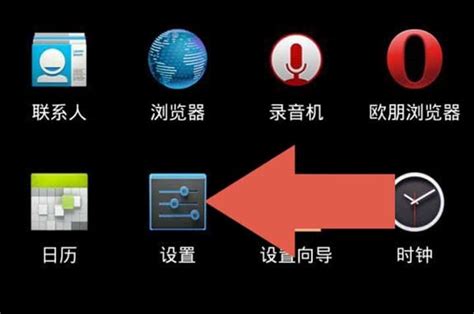 Как включить китайский язык на компьютере