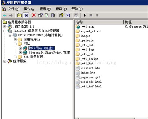 windows 2003 server安装iis6 附下载文件 windows server 2003下载iis csdn博客