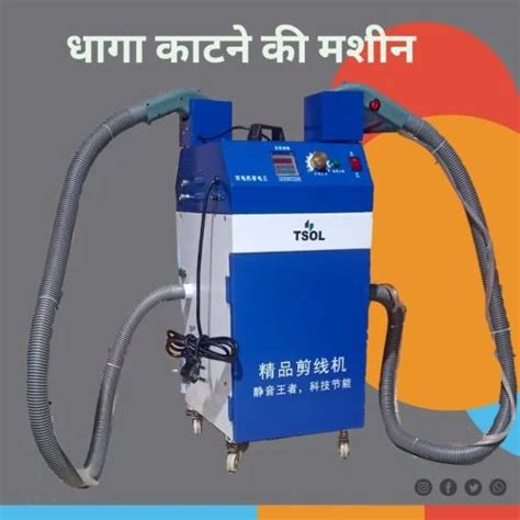 Thread Cutting Machine At ₹ 22000 Piece Thread Trimmer In Noida Id