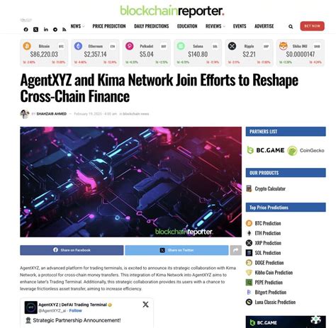 🚀 Excited To Share That Kima Network Is Featured In The Latest
