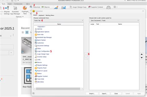 重新启动 Inventor 后 Inventor Ilogic 配置丢失