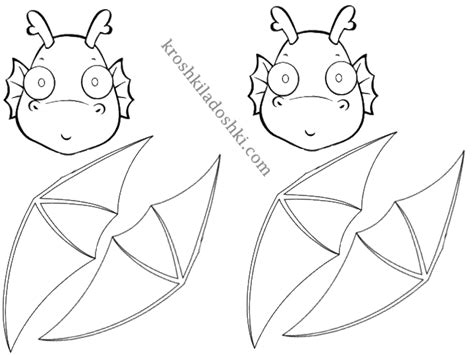 Шаблоны дракона из бумаги распечатать