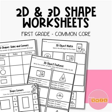First Grade 2d And 3d Shape Math Worksheets By Elements Of A Teacher