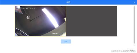Vue Iframe 海康威视30使用笔记vue3 无插件 海康威视 Csdn博客 Vue Iframe 海康威视30使用笔记vue3 无插件 海康威视 Csdn博客