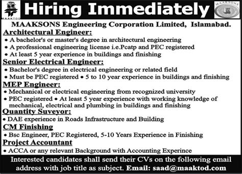 Maaksons Engineering Corporation Ltd On Linkedin Apply Away 👇🏻