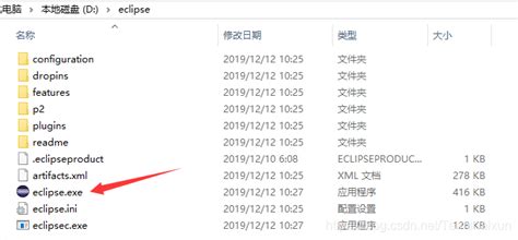 Eclipse下载安装eclipse部署tomcat创建javaweb项目访问jsp文件常见问题解决【图文教程】eclipse2023中jsp文件怎么在网页中访问 Csdn博客