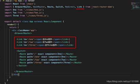 react 路由 （link 跳转和编程式路由） link跳转 csdn博客
