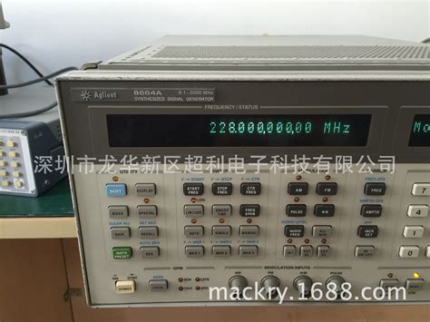 83630b 83640b 83650b信号发生器 Agilent 83630b 83640b 83650b 阿里巴巴