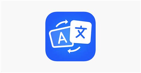 ‎language Translator App On The App Store