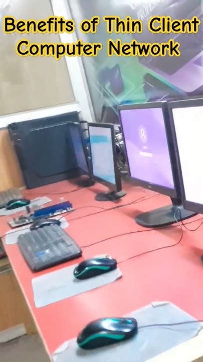 benefits of thin client computer network computer thinclient