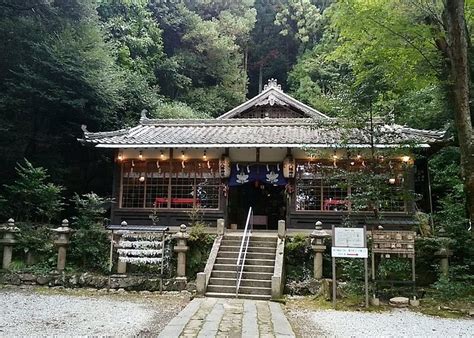 Toyono Cho Tourism 2023 Best Of Toyono Cho Japan Tripadvisor