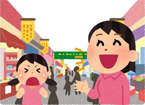 スーパーの前で女の子が1人でギャン泣き…声掛けはお節介！？ 「一秒でも子どもをひとりにさせないで！」という訴えに賛同の声｜まいどなニュース