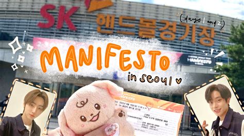 Engene Vlog 🧡 Manifesto In Seoul Concert Day 1 And 2 220917~18 엔하이픈