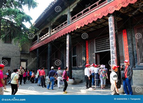 Chinese Qufu City Cultural Connotationï¼ The Blue Sky And White Clouds