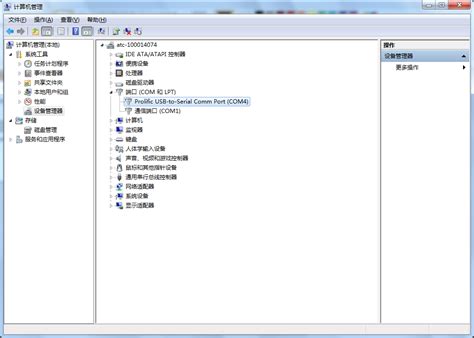 How To Debug Rk3588 Ess Wiki