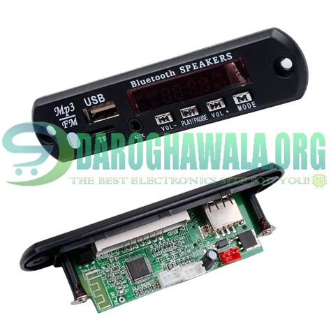 MP3 Audio Decoder TF Module With USB Radio Bluetooth V3 0 Module