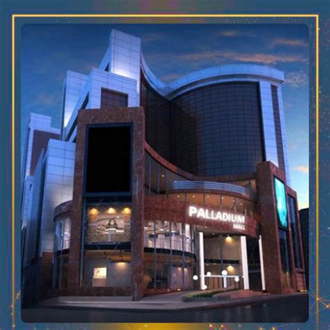 پالادیوم بهترین های ایران