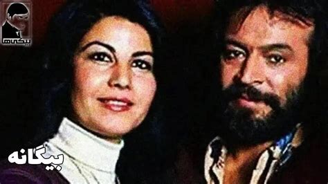 🧔🏻 فیلم قدیمی بیگانه 1352 با بازی بهمن مفید و پوری بنایی 🧔🏻 Youtube