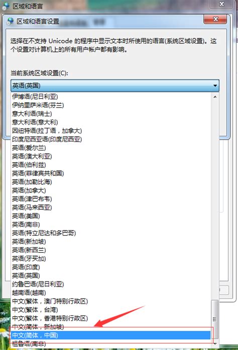 Zip压缩包解压后的文件名是乱码？ 知乎
