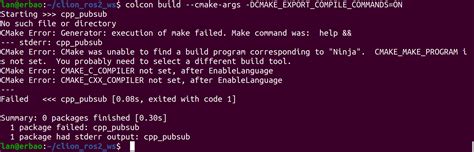 想要在clion中搭建ros2的开发环境 鱼香ros