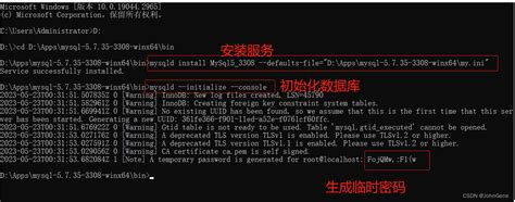 Windows安装多个mysql服务系统中存在多个mysql服务 Csdn博客