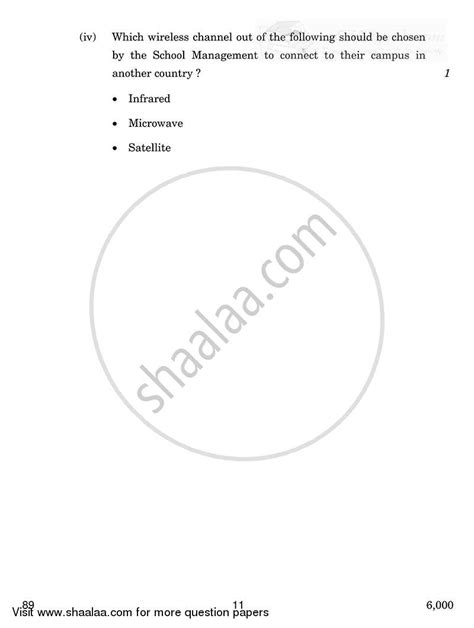 Multimedia And Web Technology 2014 2015 Commerce English Medium Class