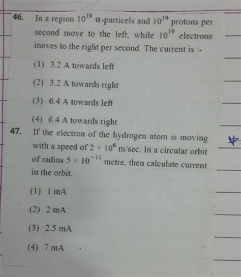 If The Electron Of The Hydrogen Atom Is Moving With A Speed Of 2×106 M Se
