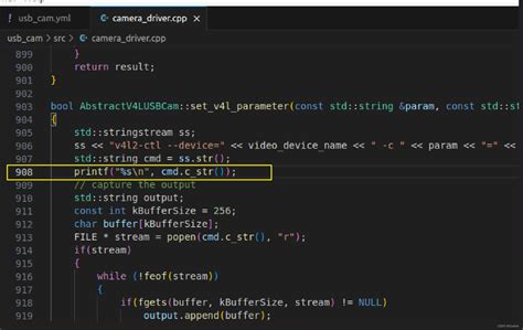 video4linux cannot set v4l control 解决方案