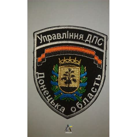 Купити шеврони бригад і батальйонів за вигідною ціною