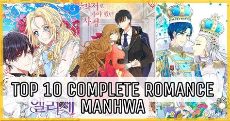 Manhwa Recommendation Best Romance Manga Completed Free Manhwa