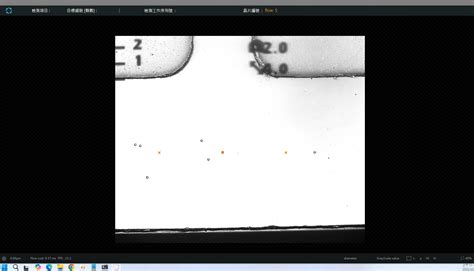 cell detection v3 object detection dataset by cell detection